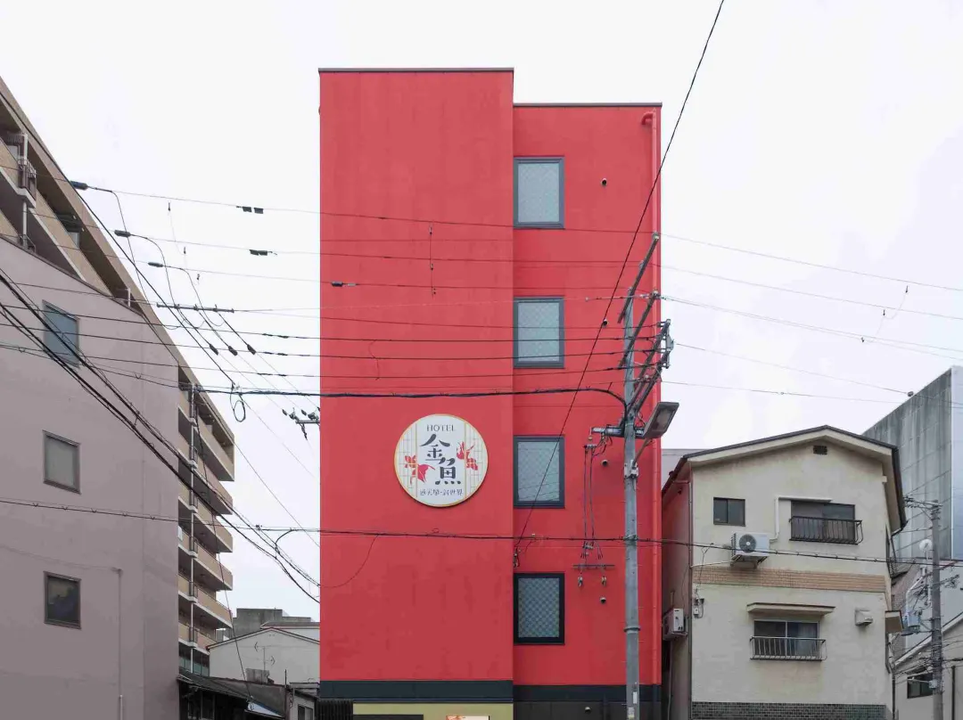 Kingyo By Doyanen - Osaka