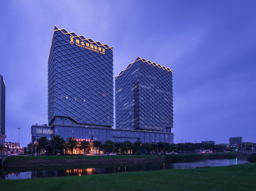 Vienna International Hotel - 蘇州市