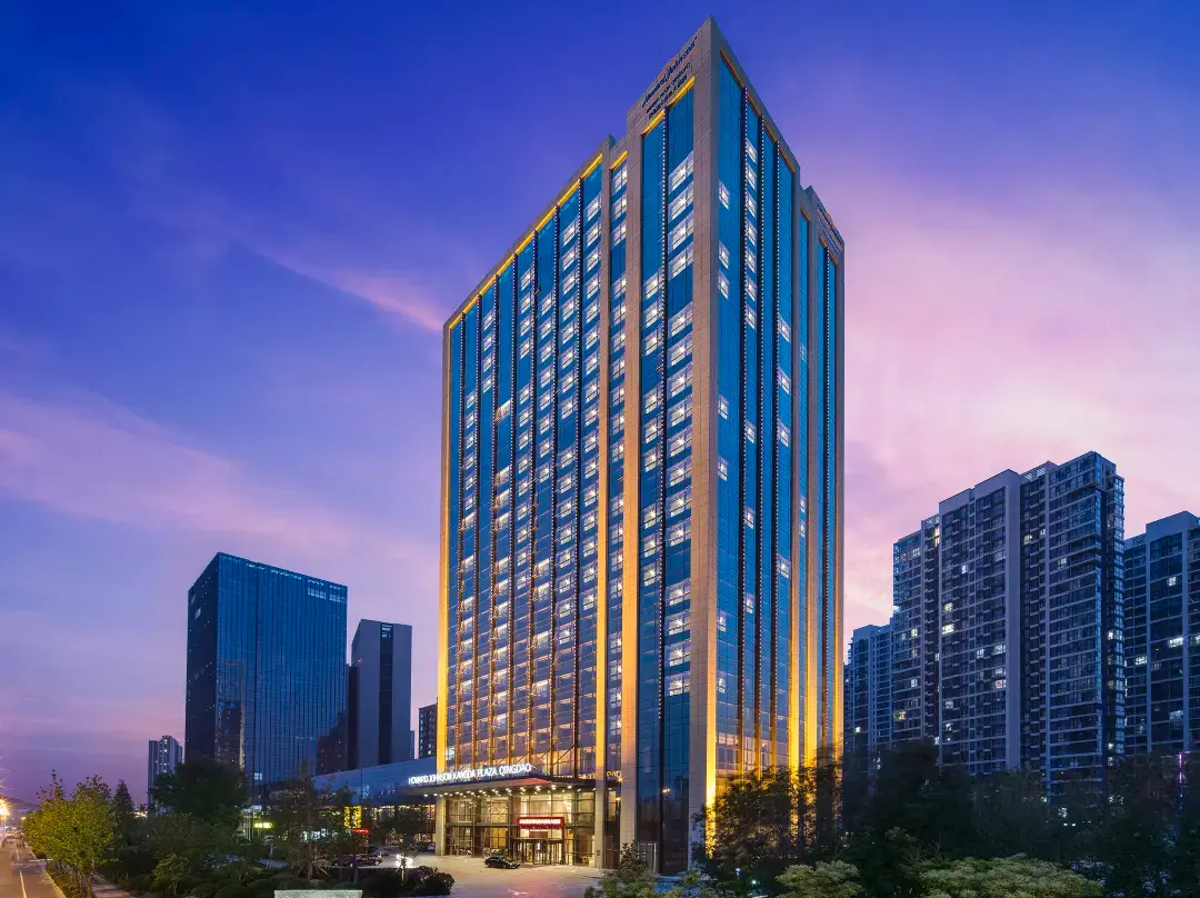 Howard Johnson Kangda Plaza Qingdao - Qingdao
