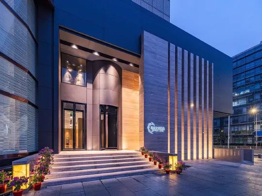 Xixi Youyi Hotel - Beijing