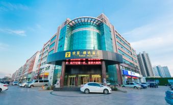 優藍プレミアムホテル（日照市人民政府／新市区中心）(优蓝·精选酒店(日照市政府华润万象汇店))の宿泊予約・料金プラン一覧 - 日照 ...