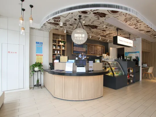 Youzhijia Hotel ) - Nankin