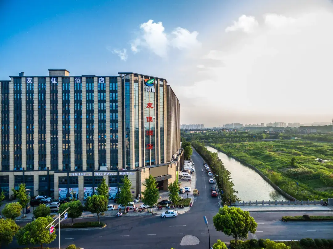 Youjia Hotel - Hangzhou