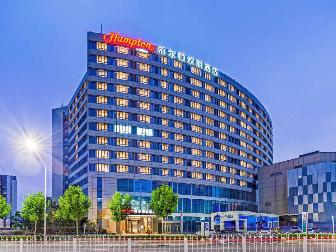 Hampton By Hilton Beijing Daxing Flower Of The World - Pékin