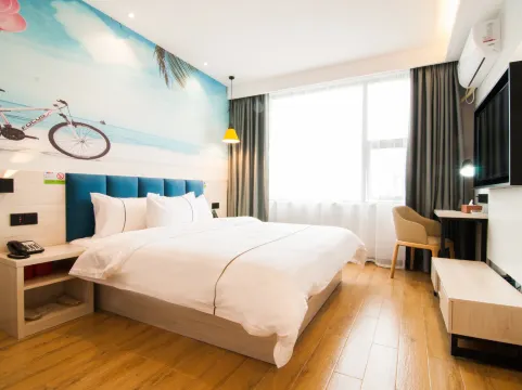 Delicacy And Warm·gardenia Blossom Hotel - Jingzhou