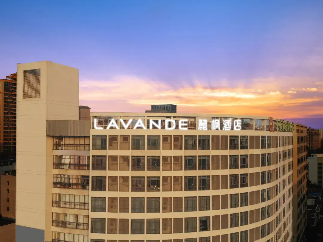 Lavande Hotel - Dongguan
