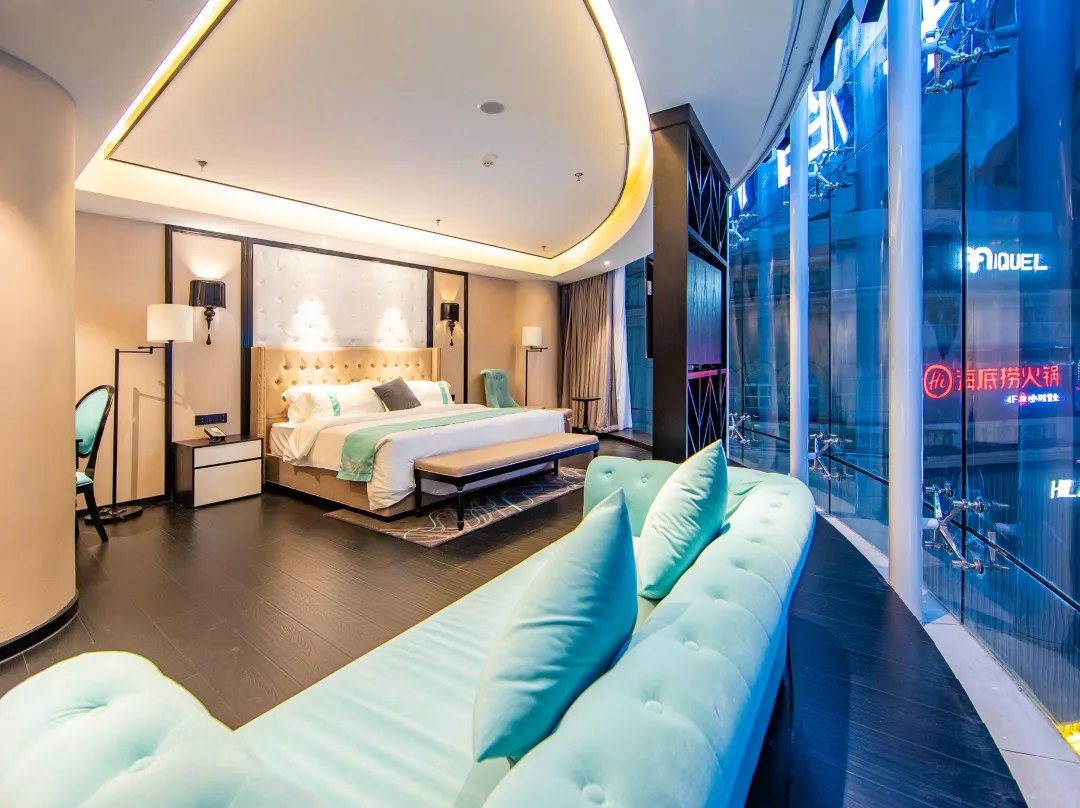 Xana Hotelle Hotel - 天津