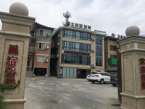 Hangzhou Zechen Homestay - Hangzhou