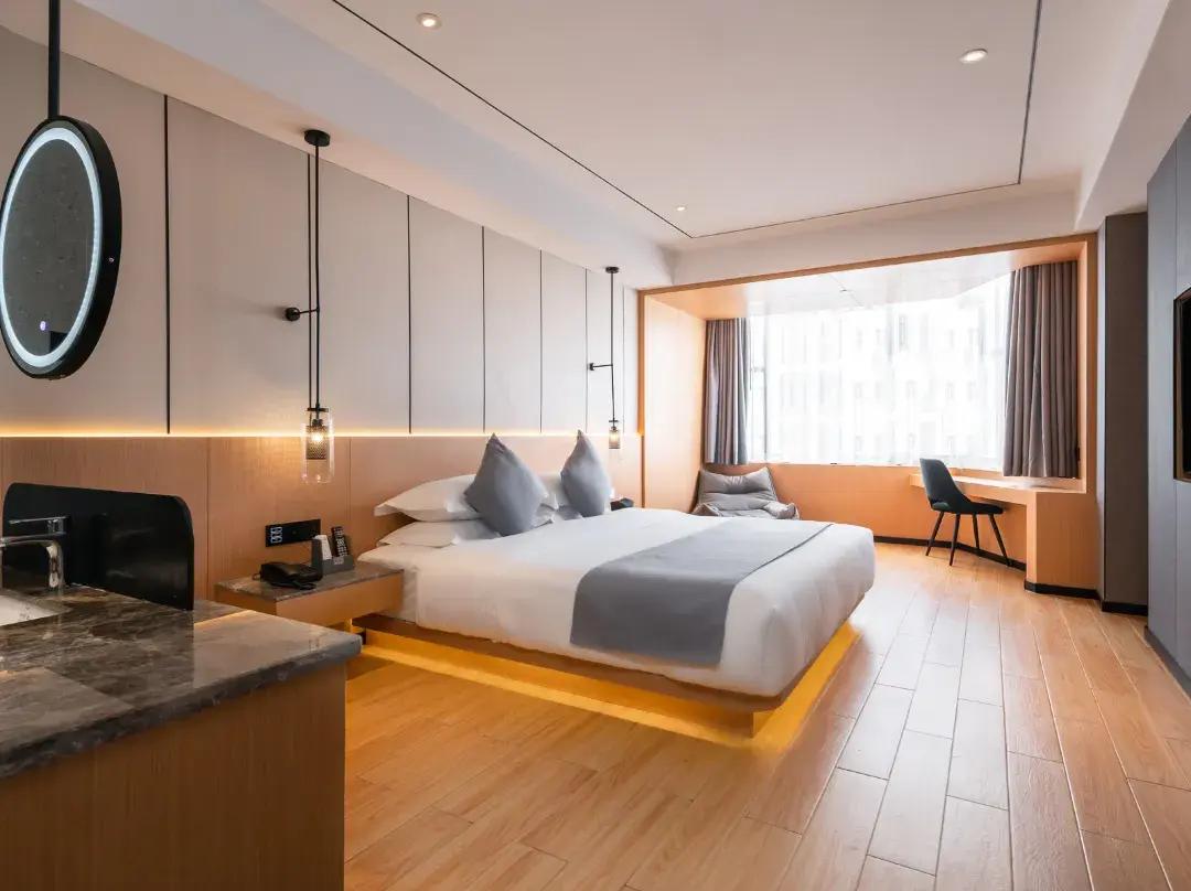 Haikou Mixi Hotel - Haikou