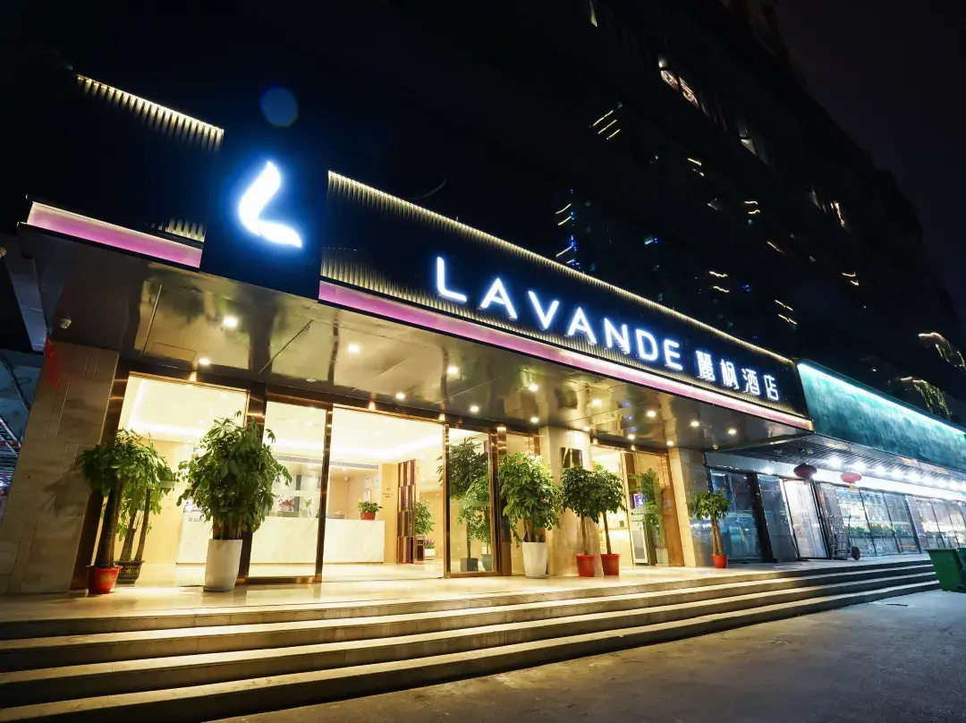 Lavande Hotel - Wuhan