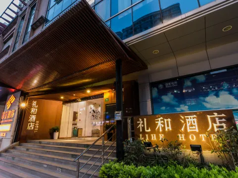 Lihe Hotel - Shanghai