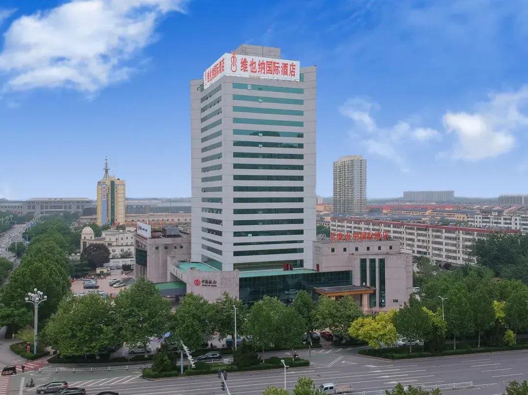 Vienna International Hotel - Liaocheng