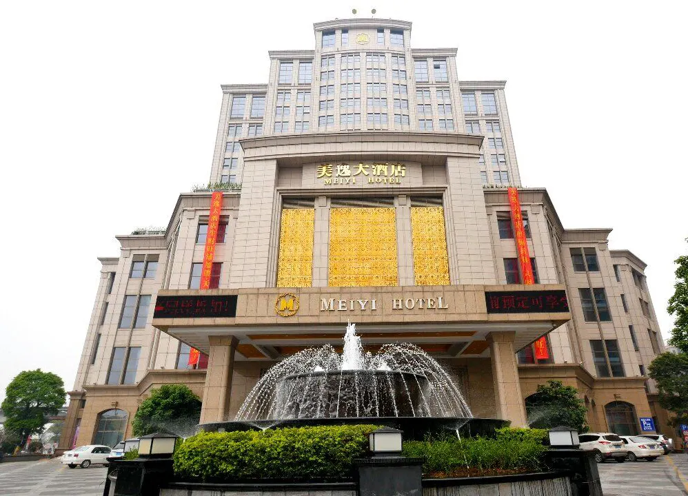 Meiyi Hotel - Zhongshan