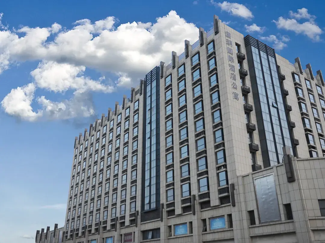 Ziyue International Apartment Hotel - Qingdao