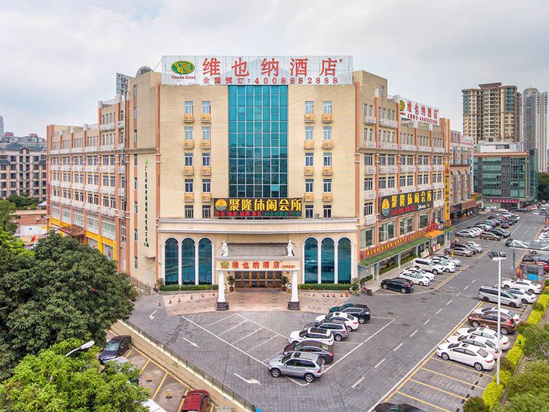 Vienna Hotel (Guangzhou Panyu Changlong Shiqiao Metro Station) Reviews ...