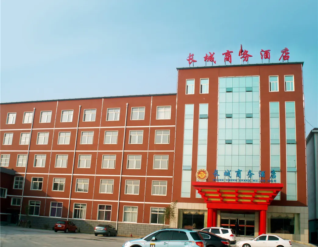 Hebi Great Wall Business Hotel - Hebi