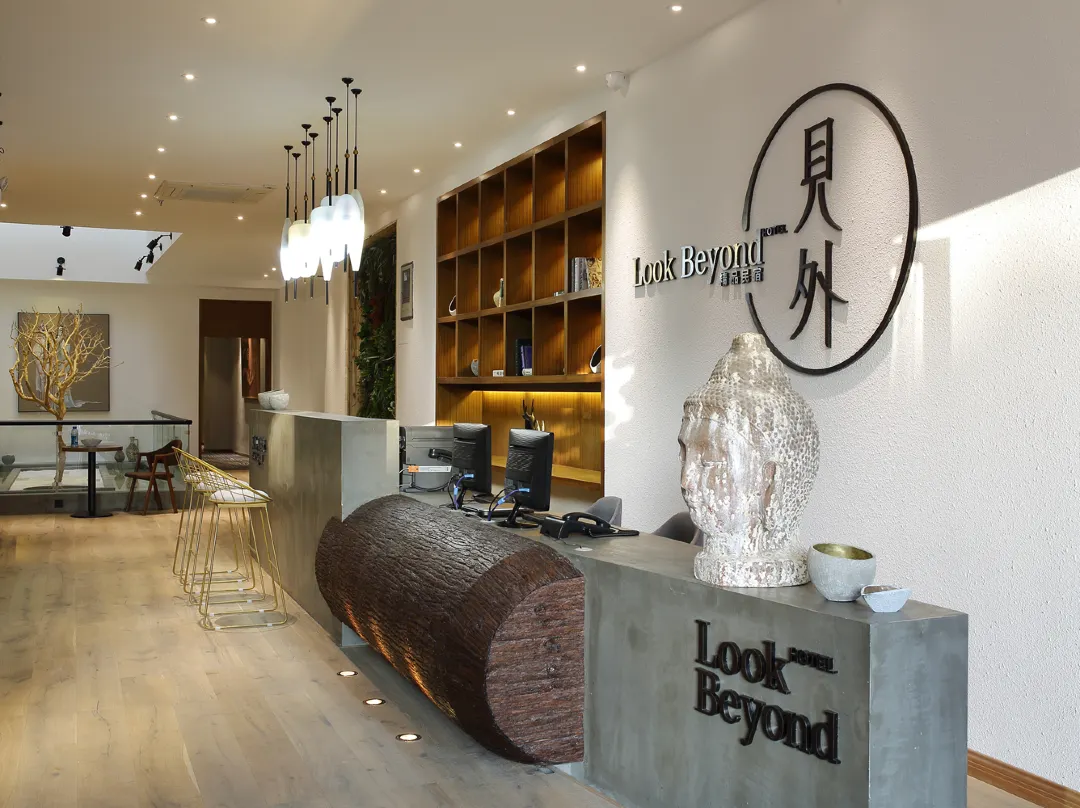 Jianwai Boutique Hostel - Haikou