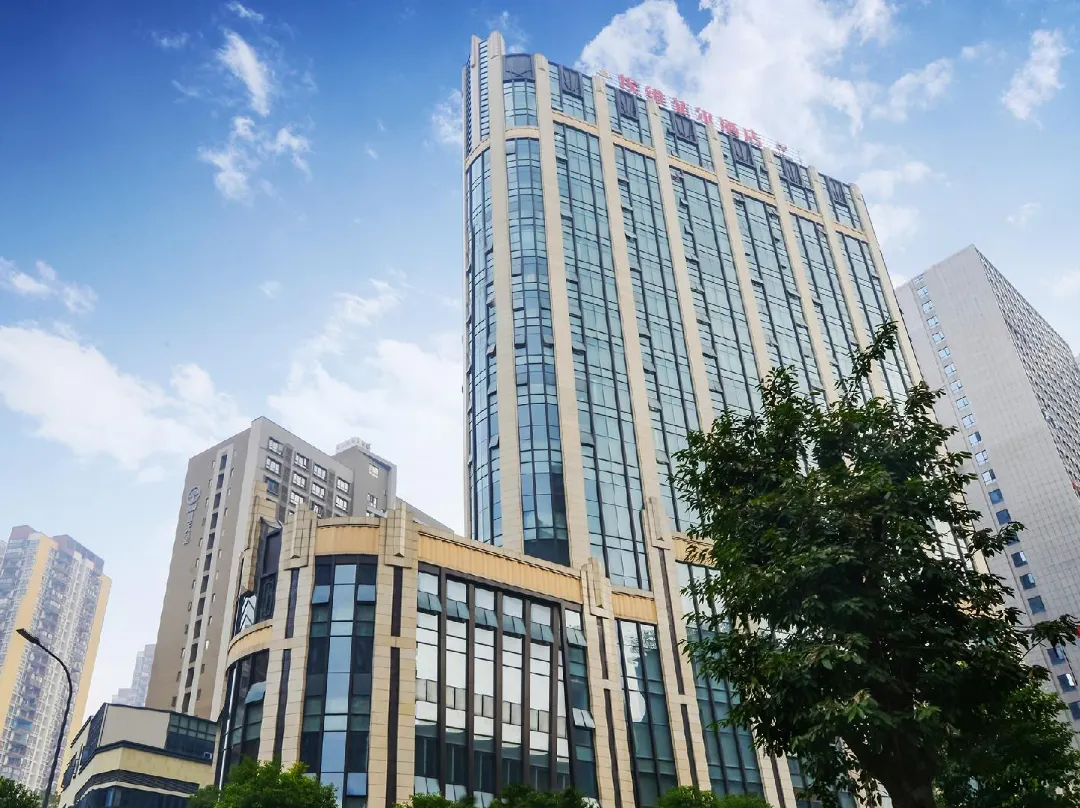Aivifeel Hotel - Chongqing