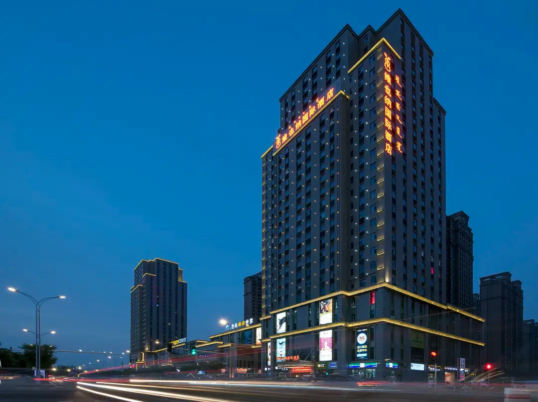 Vienna International Hotel - 바오터우 시