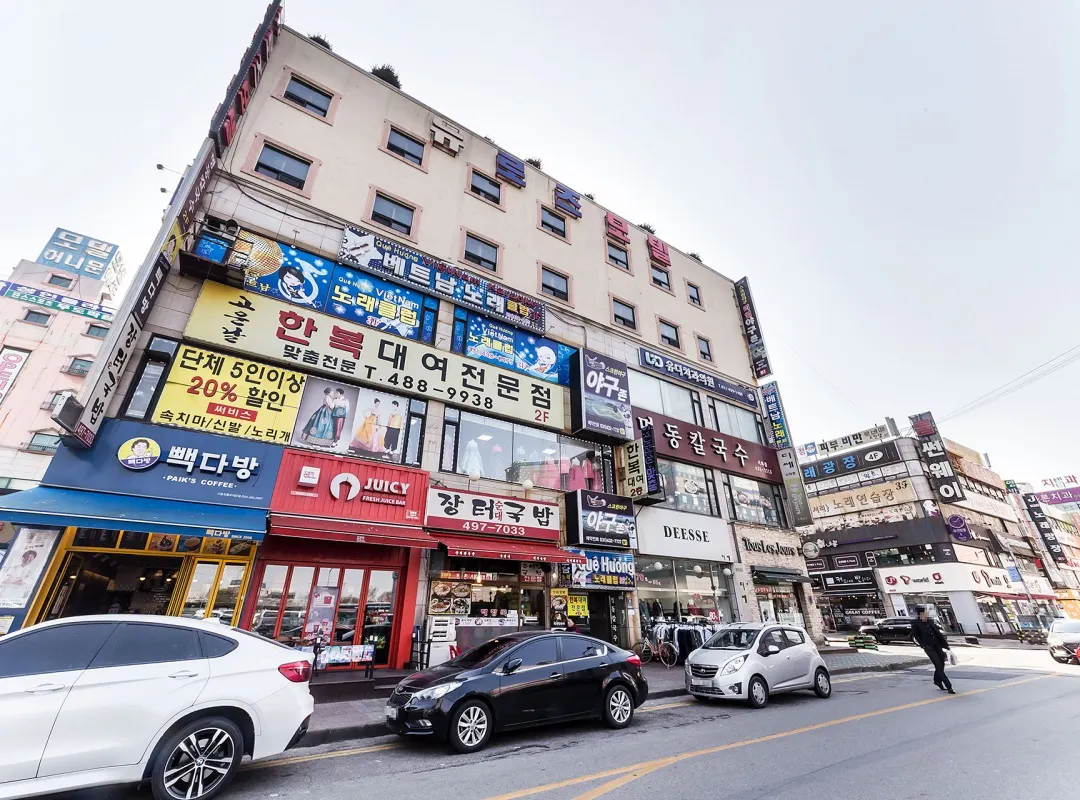 Shiheung New Rose - 정왕본동