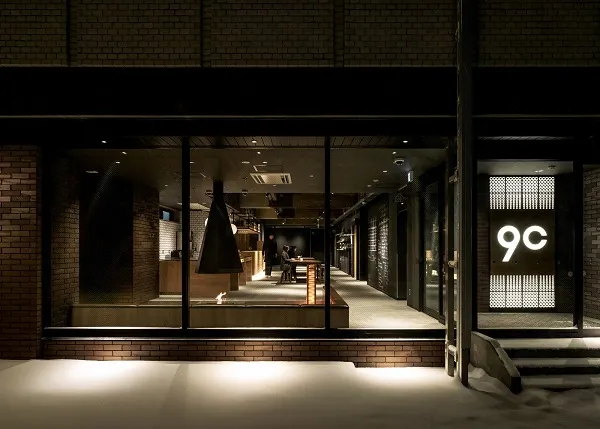 9c Hotel Asahikawa - Asahikawa