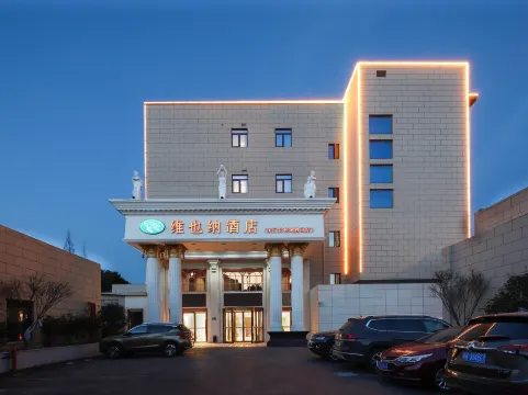 Vienna Hotel - Shanghai