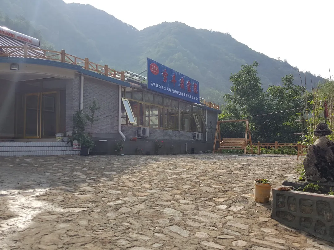 Xinglong Xuefeng Farmhouse - Tianjin