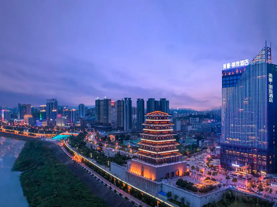 Mehood Lestie Hotel - 安康市