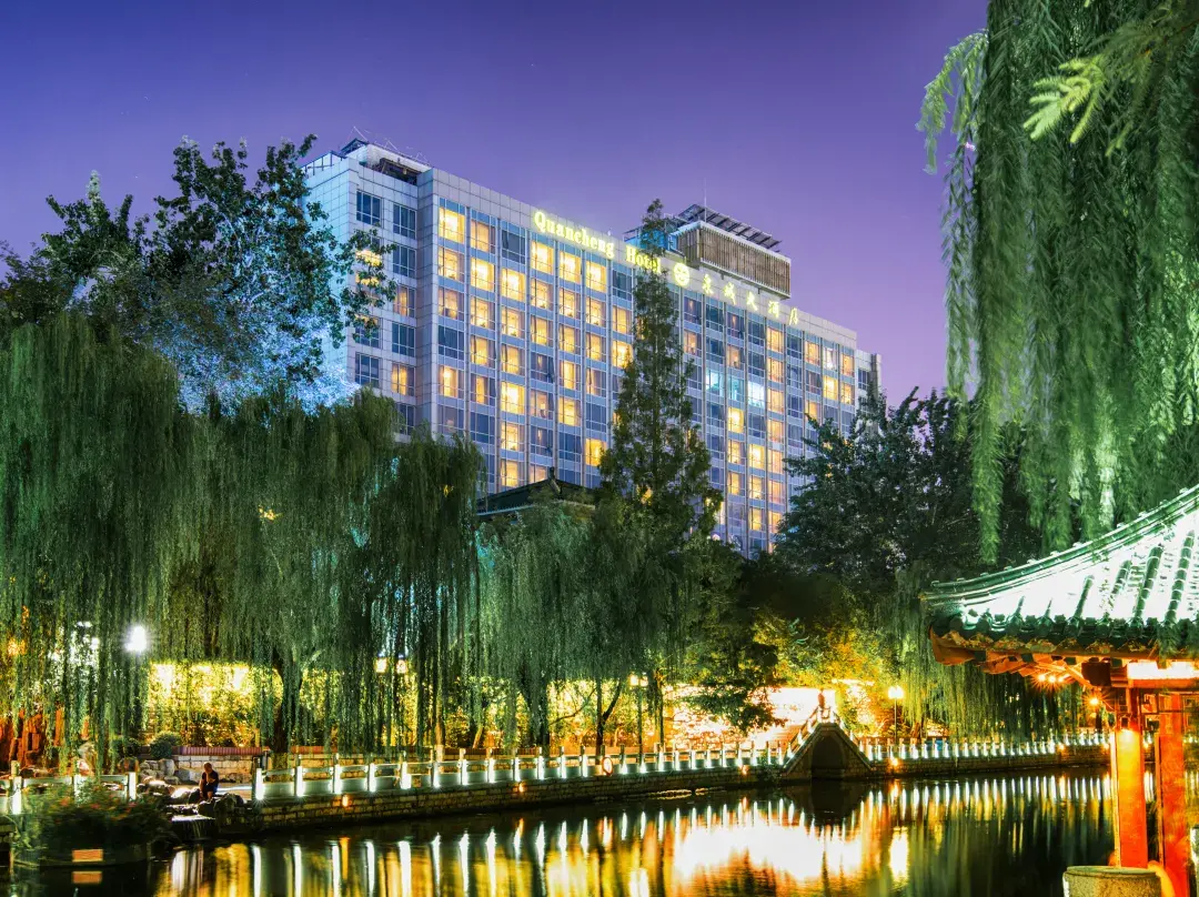 Quancheng Hotel - Jinan