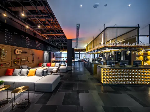 Citigo Hotel Beijing Qianmen Street - Beijing