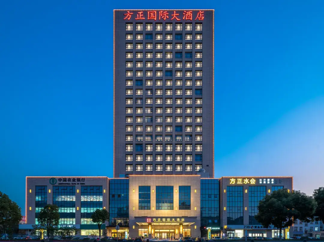 Founder International Hotel - Yangzhou