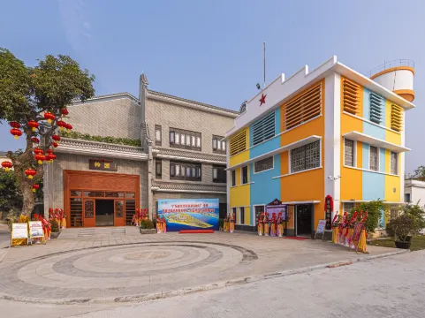 Yanzhou Island Hanyuan Boutique Hostel - Zhaoqing