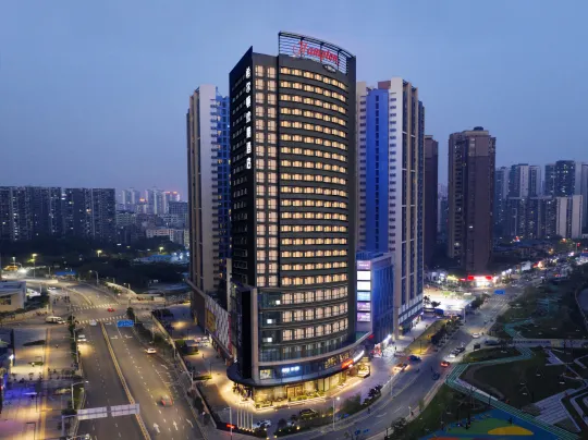 Hampton By Hilton Shenzhen North Station - Shenzhen