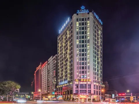 Wanjia International Hotel - Taïwan