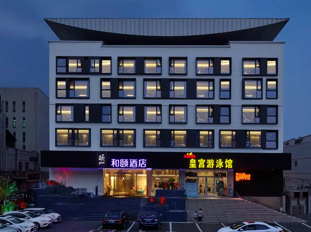 Home Inn - Yangzhou
