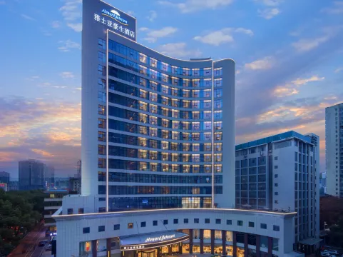 Howard Johnson Aisya Changsha - Changsha