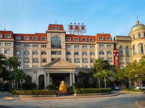 Mascot Hotel - Zhongshan