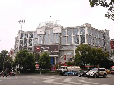 Grandness International Hotel - Huaihua