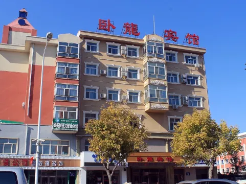 Wolong Hotel - Qiqihar