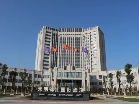 Tianming Jinjiang International Hotel - Zhoukou
