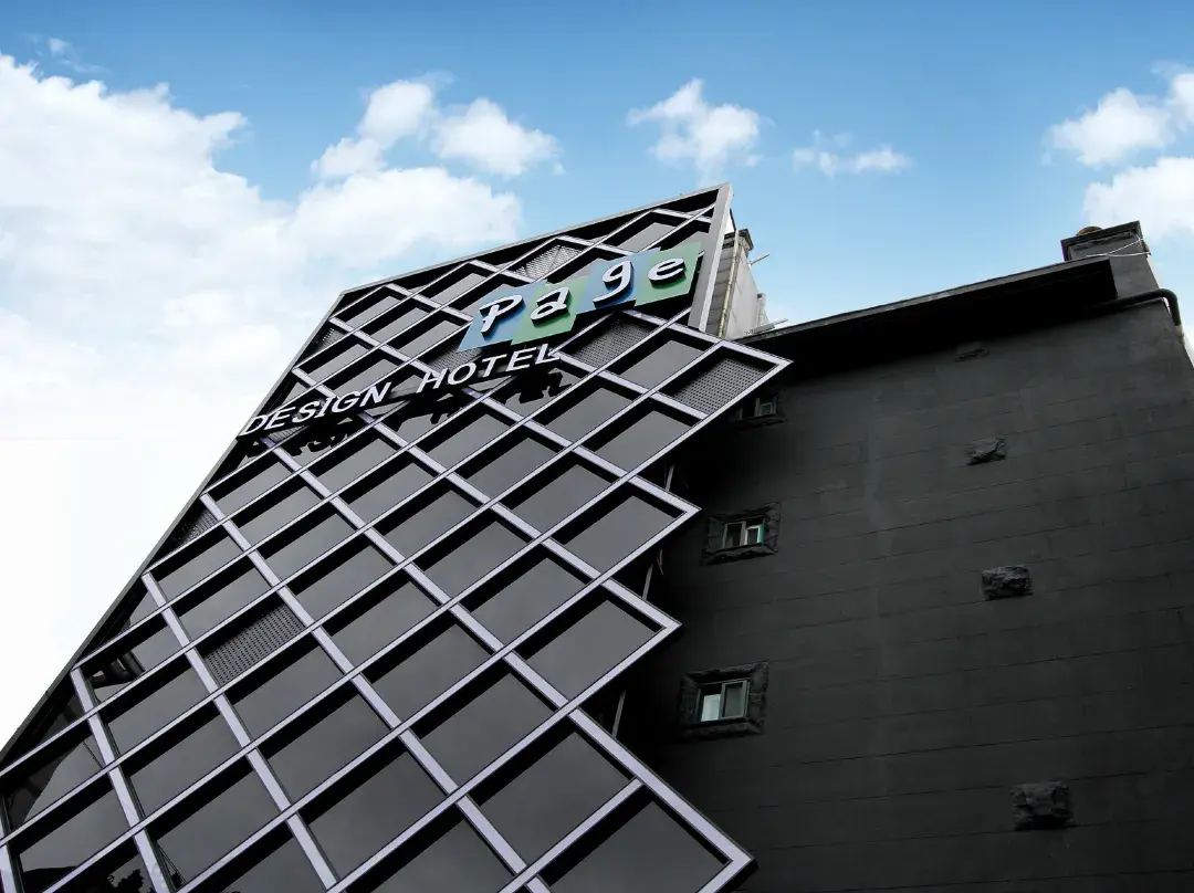Daejeon Page Hotel - Daejeon