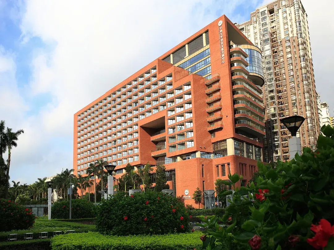 Sun Yat-sen University Kaifeng Hotel - Canton / Guangzhou
