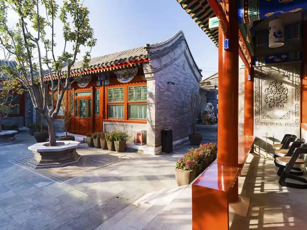 Ancient City Old Courtyard Boutique Hotel - Beijing