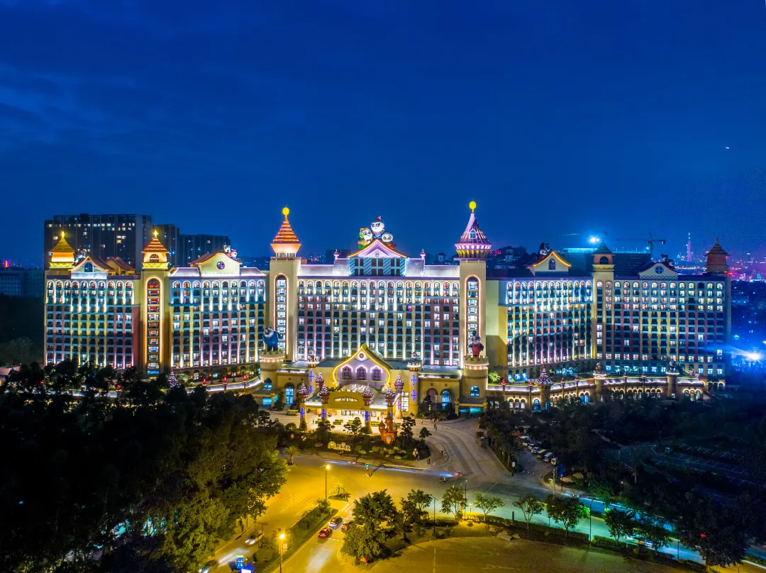 Chimelong Panda Hotel - Cantón