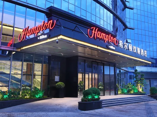 Hampton By Hilton Zhongshan Nanlang - Zhongshan