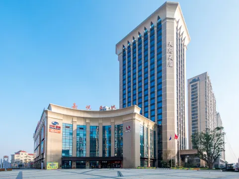 Veegle By Landison Jingyue Hotel Hangzhou - Hangzhou