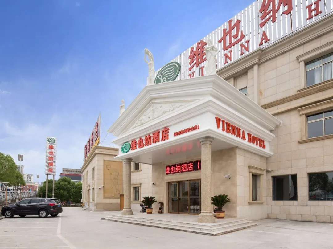 Vienna Hotel - Shanghai