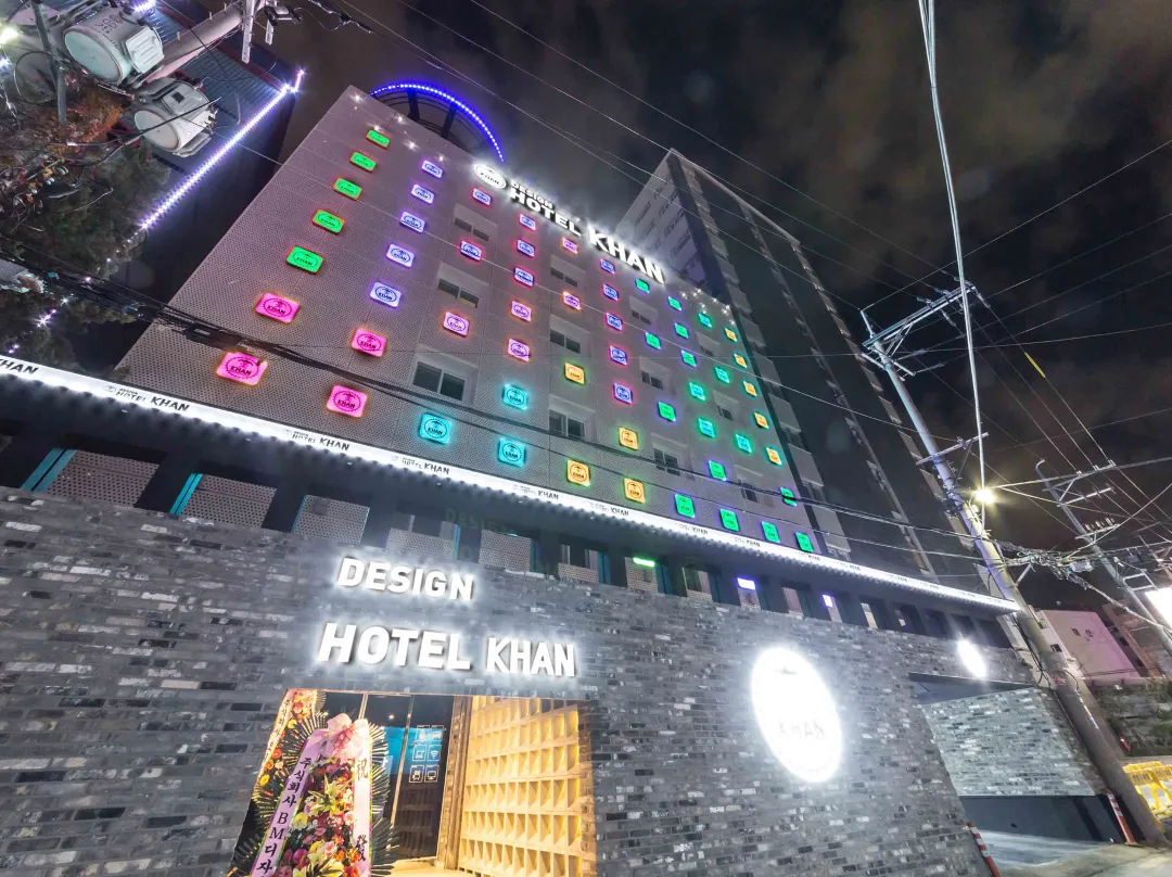 Design Hotel Khan - 행궁동