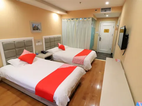 Xinlin Hostel - Harbin