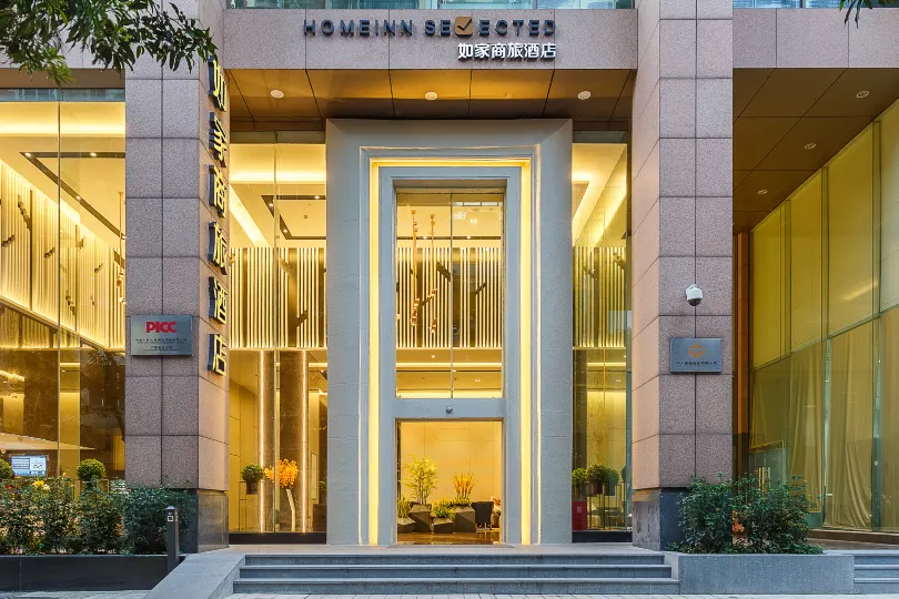1873 Verified Guest Reviews of HomeInn Selected Guangzhou Zhujiang New Town Yangji Dong Metro ...